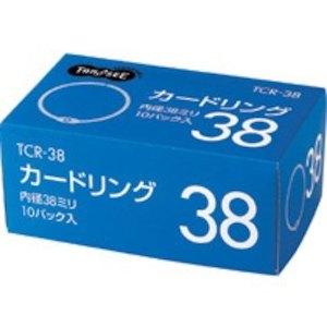 12458221679268000 ・広告文責（株式会社ビッグフィールド ・072-997-4317）カテゴリー1：事務用品カテゴリー2：テープ・結束具＞クリップ・リングJAN：4582216792680