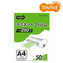 12458221679635000 ・広告文責（株式会社ビッグフィールド ・072-997-4317）カテゴリー1：オフィス機器カテゴリー2：ラミネーター＞ラミネートフィルムJAN：4582216796350