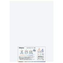12496141150932100 ・広告文責（株式会社ビッグフィールド ・072-997-4317）カテゴリー1：コピー・印刷用紙カテゴリー2：コピー・印刷用紙＞インクジェット用紙JAN：4961411509321