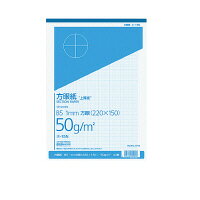 12490148000000800 ・広告文責（株式会社ビッグフィールド ・072-997-4317）カテゴリー1：ノート・紙製品カテゴリー2：紙製品＞模造紙JAN：4901480000008