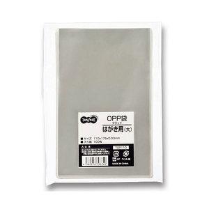 12458221679674900 ・広告文責（株式会社ビッグフィールド ・072-997-4317）カテゴリー1：ファイル・バインダーカテゴリー2：ポケット式ファイル＞差替式ポケットファイルJAN：4582216796749