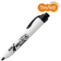 12458221679821700 ・広告文責（株式会社ビッグフィールド ・072-997-4317）カテゴリー1：筆記用具カテゴリー2：マーカー・蛍光ペン＞油性マーカーJAN：4582216798217