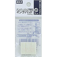 12490287062415600 ・広告文責（株式会社ビッグフィールド ・072-997-4317）カテゴリー1：事務用品カテゴリー2：ラベル・ステッカー＞番号札・荷札JAN：4902870624156