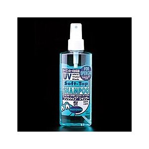 12499501800047900 ・広告文責（株式会社ビッグフィールド ・072-997-4317）カテゴリー1：洗車・工具・メンテナンスカテゴリー2：洗車・カーケア用品＞カーシャンプー・ボディクリーナーJAN：4995018000479