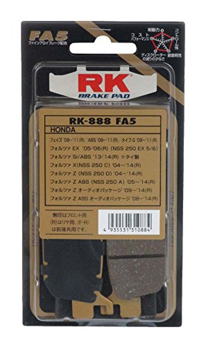 12493553131088400 ・広告文責（株式会社ビッグフィールド ・072-997-4317）カテゴリー1：バイクパーツカテゴリー2：バイク用ブレーキ・駆動系パーツ＞ブレーキパッドJAN：4935531310884