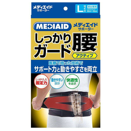 .1000001 ・広告文責（株式会社ビッグフィールド ・072-997-4317）もし希望購入数が買物かごに入らない場合は、一度、お問合せいただければ幸いでございます。