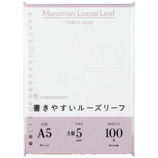 .1000001 ・広告文責（株式会社ビッグフィールド ・072-997-4317）もし希望購入数が買物かごに入らない場合は、一度、お問合せいただければ幸いでございます。