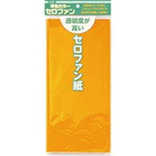 .1000001 ・広告文責（株式会社ビッグフィールド ・072-997-4317）もし希望購入数が買物かごに入らない場合は、一度、お問合せいただければ幸いでございます。