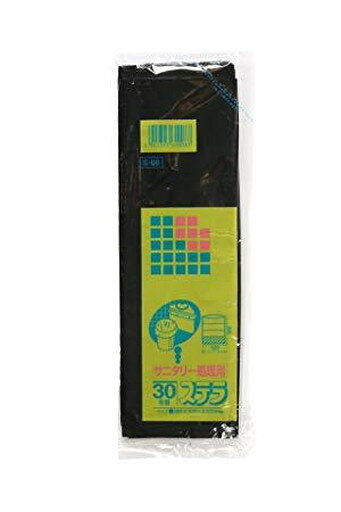 .1000001 ・広告文責（株式会社ビッグフィールド ・072-997-4317）もし希望購入数が買物かごに入らない場合は、一度、お問合せいただければ幸いでございます。
