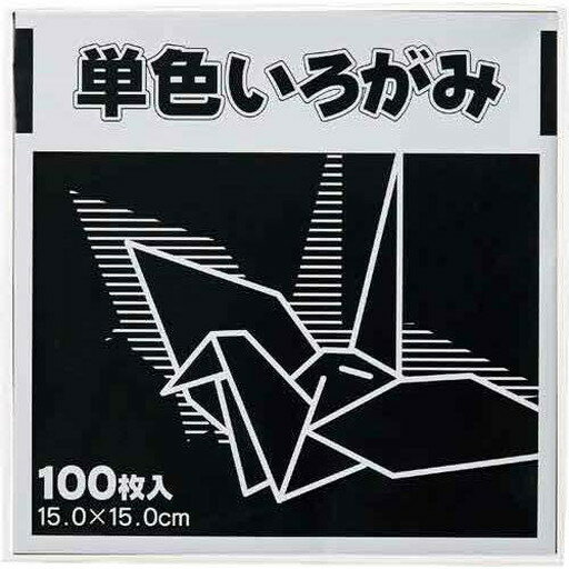 .1000001 ・広告文責（株式会社ビッグフィールド ・072-997-4317）もし希望購入数が買物かごに入らない場合は、一度、お問合せいただければ幸いでございます。