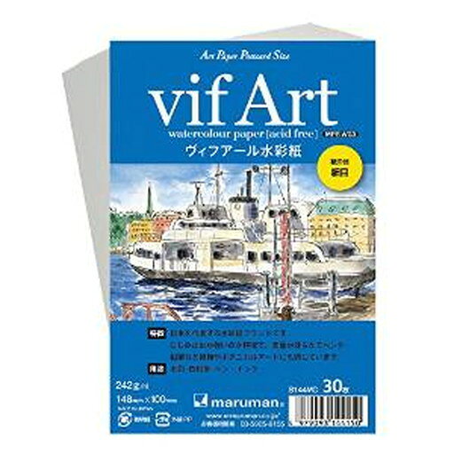 .1000001 ・広告文責（株式会社ビッグフィールド ・072-997-4317）もし希望購入数が買物かごに入らない場合は、一度、お問合せいただければ幸いでございます。