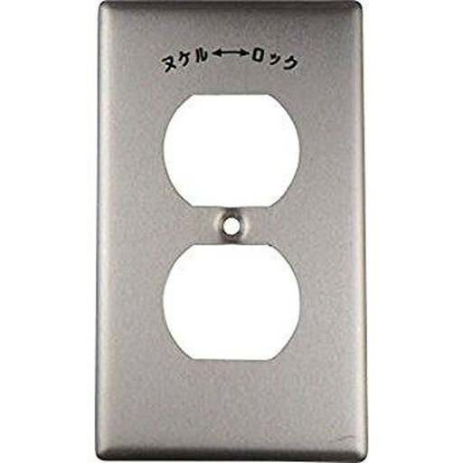 .1000001 ・広告文責（株式会社ビッグフィールド ・072-997-4317）もし希望購入数が買物かごに入らない場合は、一度、お問合せいただければ幸いでございます。