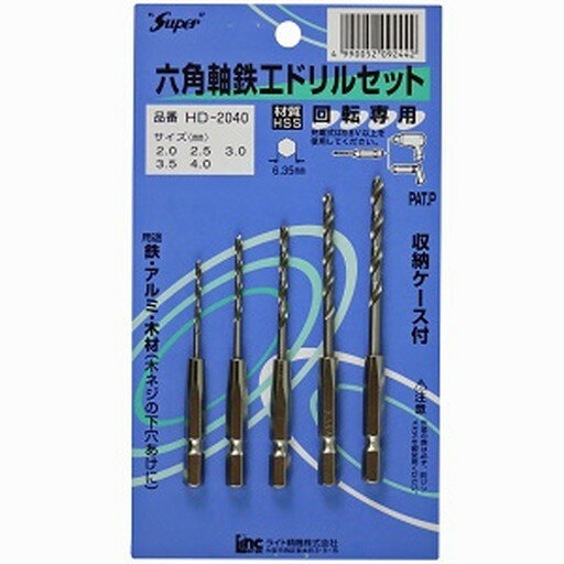 .1000001 ・広告文責（株式会社ビッグフィールド ・072-997-4317）もし希望購入数が買物かごに入らない場合は、一度、お問合せいただければ幸いでございます。