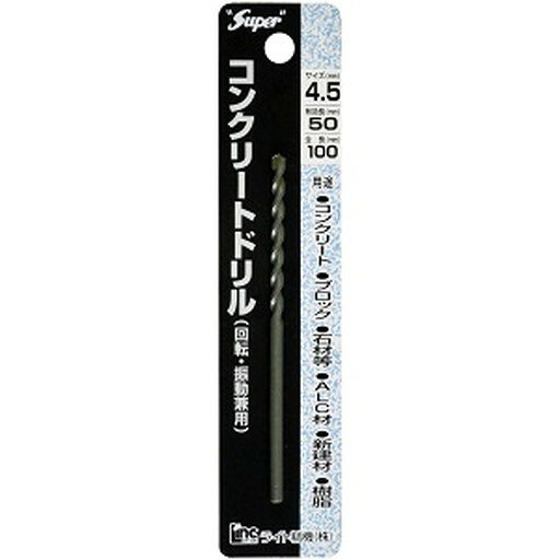 .1000001 ・広告文責（株式会社ビッグフィールド ・072-997-4317）もし希望購入数が買物かごに入らない場合は、一度、お問合せいただければ幸いでございます。