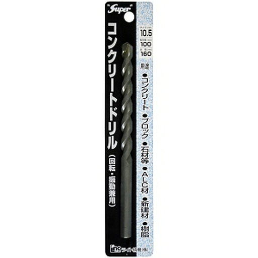 .1000001 ・広告文責（株式会社ビッグフィールド ・072-997-4317）もし希望購入数が買物かごに入らない場合は、一度、お問合せいただければ幸いでございます。