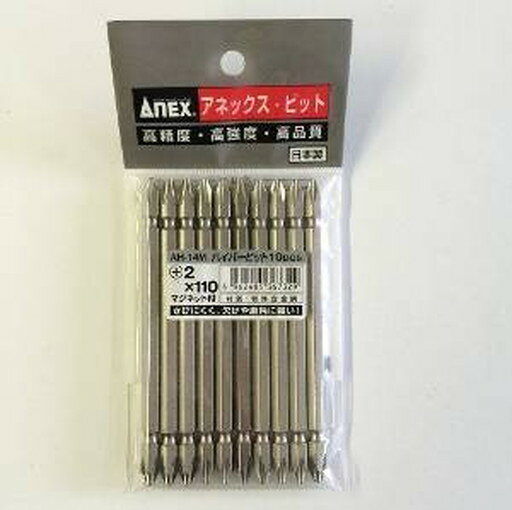 .1000001 ・広告文責（株式会社ビッグフィールド ・072-997-4317）もし希望購入数が買物かごに入らない場合は、一度、お問合せいただければ幸いでございます。