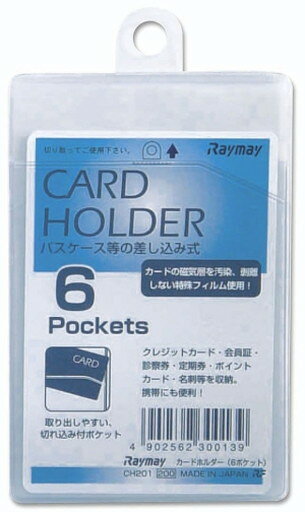 .1000001 ・広告文責（株式会社ビッグフィールド ・072-997-4317）もし希望購入数が買物かごに入らない場合は、一度、お問合せいただければ幸いでございます。