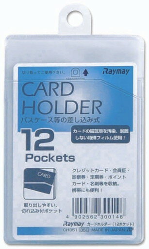 .1000001 ・広告文責（株式会社ビッグフィールド ・072-997-4317）もし希望購入数が買物かごに入らない場合は、一度、お問合せいただければ幸いでございます。
