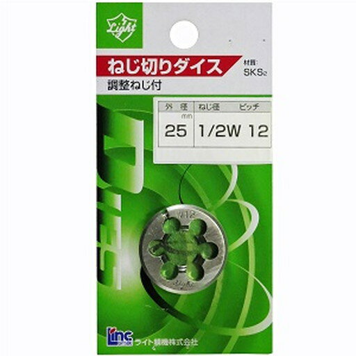 .1000001 ・広告文責（株式会社ビッグフィールド ・072-997-4317）もし希望購入数が買物かごに入らない場合は、一度、お問合せいただければ幸いでございます。