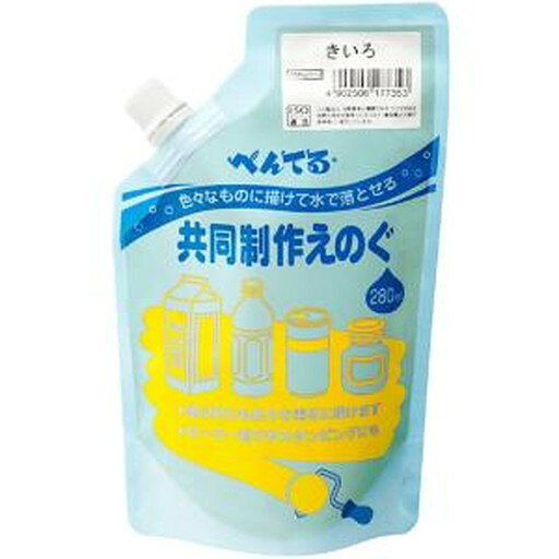 .1000001 ・広告文責（株式会社ビッグフィールド ・072-997-4317）もし希望購入数が買物かごに入らない場合は、一度、お問合せいただければ幸いでございます。