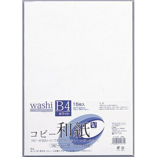 .1000001 ・広告文責（株式会社ビッグフィールド ・072-997-4317）もし希望購入数が買物かごに入らない場合は、一度、お問合せいただければ幸いでございます。