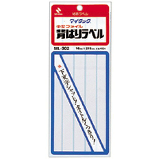 .1000001 ・広告文責（株式会社ビッグフィールド ・072-997-4317）もし希望購入数が買物かごに入らない場合は、一度、お問合せいただければ幸いでございます。