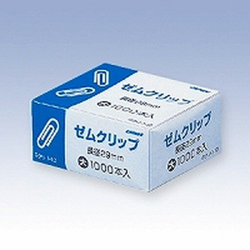 .1000001 ・広告文責（株式会社ビッグフィールド ・072-997-4317）もし希望購入数が買物かごに入らない場合は、一度、お問合せいただければ幸いでございます。