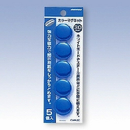 .1000001 ・広告文責（株式会社ビッグフィールド ・072-997-4317）もし希望購入数が買物かごに入らない場合は、一度、お問合せいただければ幸いでございます。