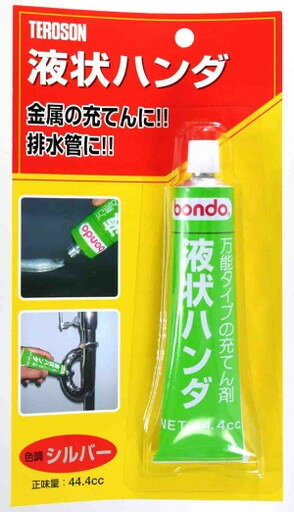 .1000001 ・広告文責（株式会社ビッグフィールド ・072-997-4317）もし希望購入数が買物かごに入らない場合は、一度、お問合せいただければ幸いでございます。