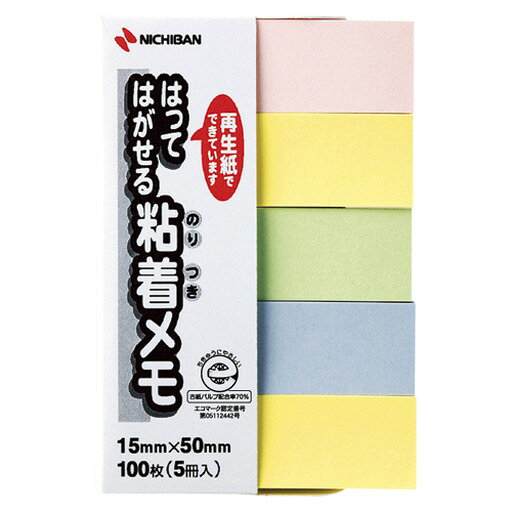 .1000001 ・広告文責（株式会社ビッグフィールド ・072-997-4317）もし希望購入数が買物かごに入らない場合は、一度、お問合せいただければ幸いでございます。