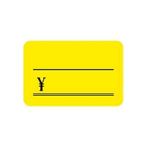 .1000001 ・広告文責（株式会社ビッグフィールド ・072-997-4317）もし希望購入数が買物かごに入らない場合は、一度、お問合せいただければ幸いでございます。