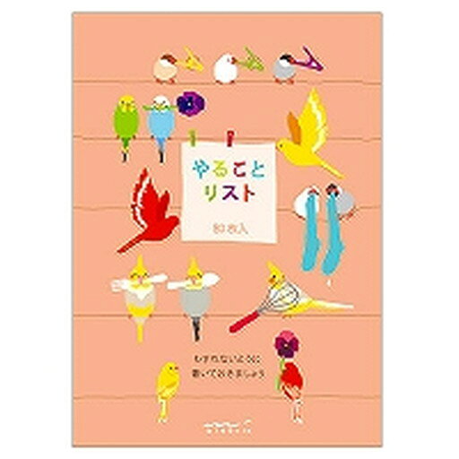 .1000001 ・広告文責（株式会社ビッグフィールド ・072-997-4317）もし希望購入数が買物かごに入らない場合は、一度、お問合せいただければ幸いでございます。