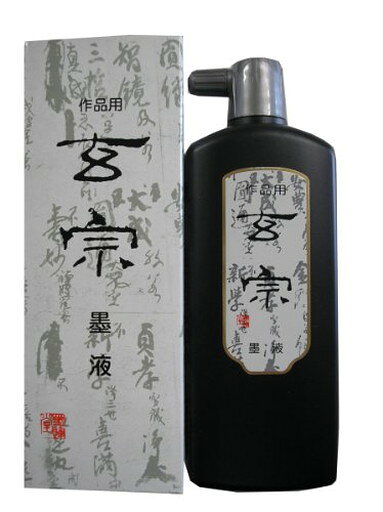 .1000001 ・広告文責（株式会社ビッグフィールド ・072-997-4317）もし希望購入数が買物かごに入らない場合は、一度、お問合せいただければ幸いでございます。
