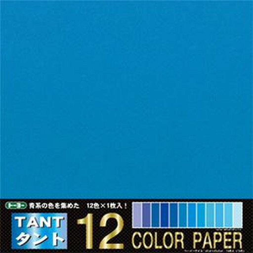 .1000001 ・広告文責（株式会社ビッグフィールド ・072-997-4317）もし希望購入数が買物かごに入らない場合は、一度、お問合せいただければ幸いでございます。