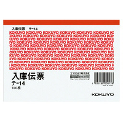 .1000001 ・広告文責（株式会社ビッグフィールド ・072-997-4317）もし希望購入数が買物かごに入らない場合は、一度、お問合せいただければ幸いでございます。