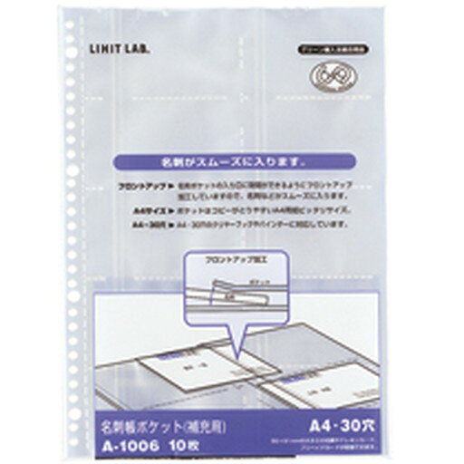 .1000001 ・広告文責（株式会社ビッグフィールド ・072-997-4317）もし希望購入数が買物かごに入らない場合は、一度、お問合せいただければ幸いでございます。