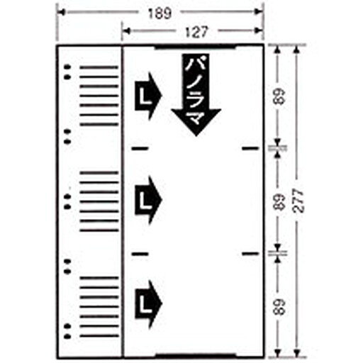 .1000001 ・広告文責（株式会社ビッグフィールド ・072-997-4317）もし希望購入数が買物かごに入らない場合は、一度、お問合せいただければ幸いでございます。