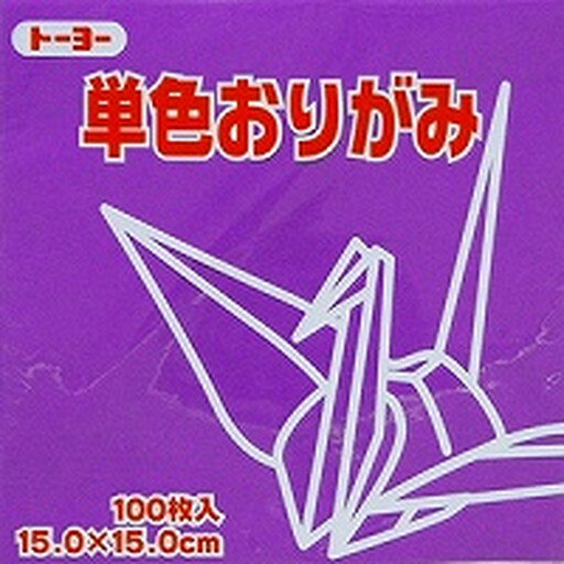 .1000001 ・広告文責（株式会社ビッグフィールド ・072-997-4317）もし希望購入数が買物かごに入らない場合は、一度、お問合せいただければ幸いでございます。