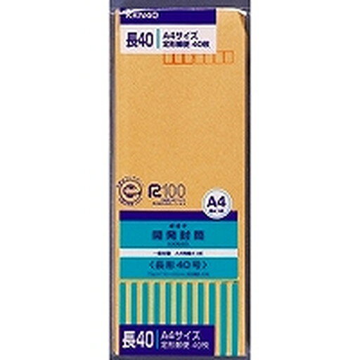 .1000001 ・広告文責（株式会社ビッグフィールド ・072-997-4317）もし希望購入数が買物かごに入らない場合は、一度、お問合せいただければ幸いでございます。