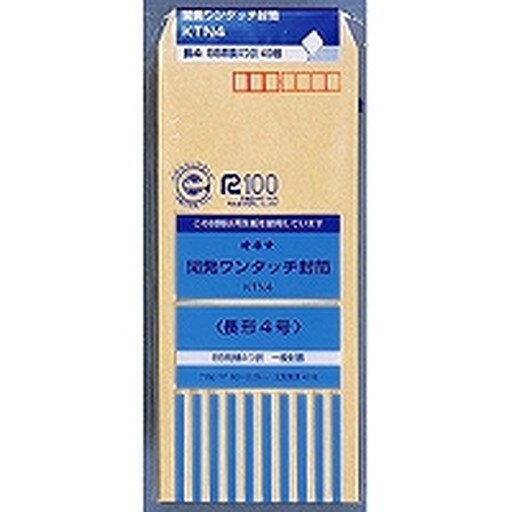 .1000001 ・広告文責（株式会社ビッグフィールド ・072-997-4317）もし希望購入数が買物かごに入らない場合は、一度、お問合せいただければ幸いでございます。