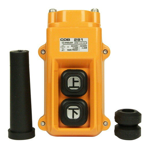 .1000001 ・広告文責（株式会社ビッグフィールド ・072-997-4317）もし希望購入数が買物かごに入らない場合は、一度、お問合せいただければ幸いでございます。