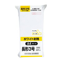 12453685800070200 ・広告文責（株式会社ビッグフィールド ・072-997-4317）カテゴリー1：封筒・はがき・レターカテゴリー2：封筒＞ビジネス封筒JAN：4536858000702