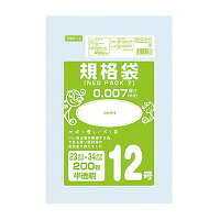 12497275952287300 ・広告文責（株式会社ビッグフィールド ・072-997-4317）カテゴリー1：日用品カテゴリー2：日用品＞ごみ袋JAN：4972759522873