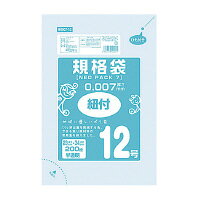 12497275952294100 ・広告文責（株式会社ビッグフィールド ・072-997-4317）カテゴリー1：日用品カテゴリー2：日用品＞ごみ袋JAN：4972759522941