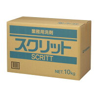 12451357401323000 ・広告文責（株式会社ビッグフィールド ・072-997-4317）カテゴリー1：日用品カテゴリー2：洗濯・仕上げ剤＞粉末洗剤JAN：4513574013230