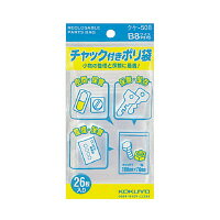 12490148042335700 ・広告文責（株式会社ビッグフィールド ・072-997-4317）カテゴリー1：日用品カテゴリー2：台所用品＞保存用バッグ・ポリ袋JAN：4901480423357