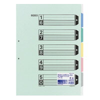 12490148004056100 ・広告文責（株式会社ビッグフィールド ・072-997-4317）カテゴリー1：ファイル・バインダーカテゴリー2：ファイルアクセサリ＞ファイルインデックスJAN：4901480040561もし希望購入数が...