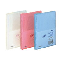 12490148006975300 ・広告文責（株式会社ビッグフィールド ・072-997-4317）カテゴリー1：ファイル・バインダーカテゴリー2：ファイル・バインダー＞名刺ファイル・リフィルJAN：4901480069753