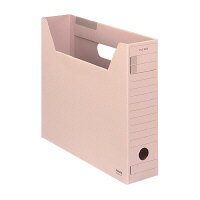 12490148013623300 ・広告文責（株式会社ビッグフィールド ・072-997-4317）カテゴリー1：オフィス家具・収納カテゴリー2：オフィス収納＞ファイルボックスJAN：4901480136233