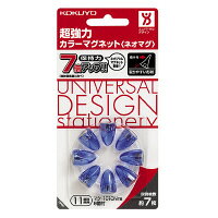 12490148017878300 ・広告文責（株式会社ビッグフィールド ・072-997-4317）カテゴリー1：プレゼン・会議用品カテゴリー2：ボード用付属品・消耗品＞マグネットJAN：4901480178783もし希望購入数が買物かご...